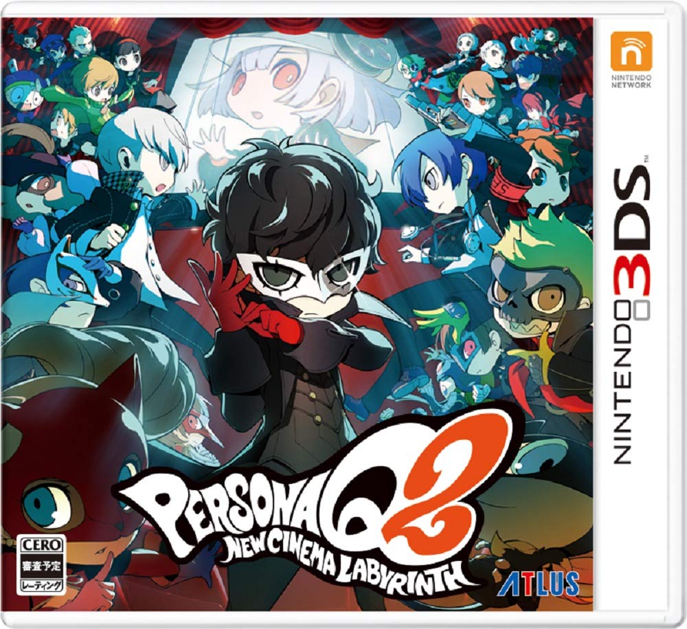 PersonaQ2 New Cinema Labyrinth - 3DS Japanese Ver. [Region Locked / Not Compatible with North American Nintendo 3ds] [Japan]