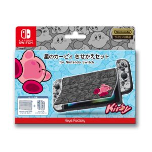 kisekae set star kirby for nintendo switch game console japan changing cover（comic black）