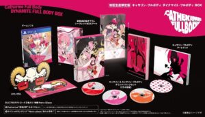 catherine · full body dynamite · full body box - ps4 japanese ver.