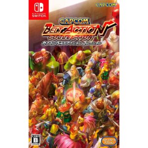 capcom 1136634: belt action collection (#)