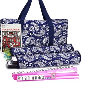 mose cafolo american mahjong game set, blue paisley carrying bag,166 premium white tiles,4 all-in-one color rack/pushers,100 chips,1 wind indicator, complete mah jong tiles set, mah jongg set