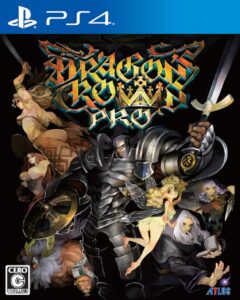 dragon's crown pro (new price version campaign pack)