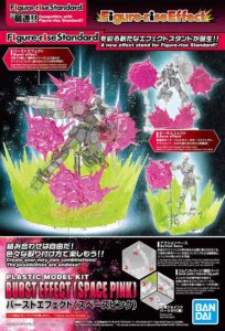 bandai spirits burst effect (space pink), bandai figure-rise effect, multi (bas5057608)