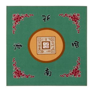 sanvo universal mahjong/paigow/poker/dominos/game table cover,slip resistant mat(green) 31.5" x 31.5"(80cm x 80cm)