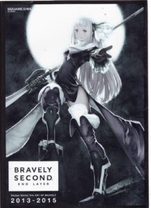 bravely second end layer art book 2013-2015 collector's edition deluxe artbook of the bravely english edition