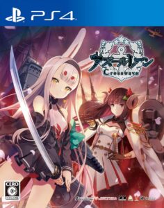 azur lane: crosswave