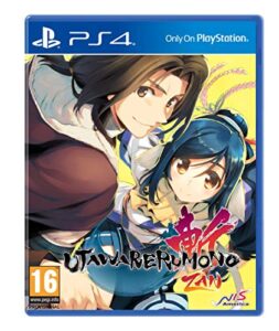 utawarerumono zan unmasked edition (ps4)