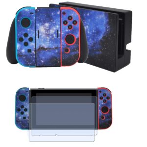 taifond full set faceplate skin decal stickers for nintendo switch with 2pcs screen protector (console & joy-con & dock & grip) -blue galaxy