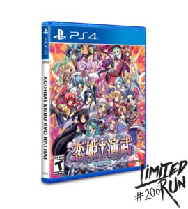 koihime enbu ryorairai (limited run #206) - playstation 4