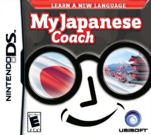 my japanese coach - nintendo ds (renewed)