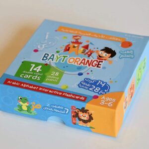 bayt orange arabic alphabet interactive flashcards