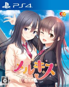 entergram mell kiss for sony ps4 playstation 4 japanese version