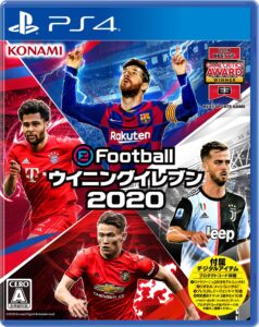 efootball winning eleven 2020-ps4 japanese ver.