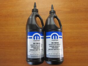 mopar chrysler dodge jeep ram 2 quarts sae 75w-85 synthetic axle lubricant oem