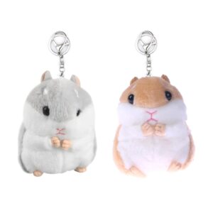 utenew 2 pack plush hamster keychains stuffed animal keyring pendant purse backpack handbag charms