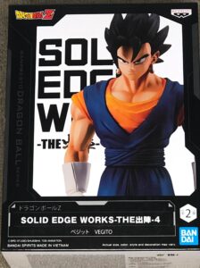 banpresto - dragon ball z solid edge works vol.4 (a vegito) statue