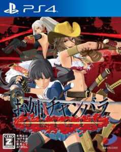 onechanbara origin - playstation 4 - japan imported *only japanese language