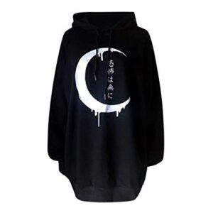 women loose gothic punk moon print long sleeve hoodie mitiy sweatshirt print pullovers