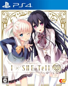 i×she tell(アイシーテル) 通常版 - ps4