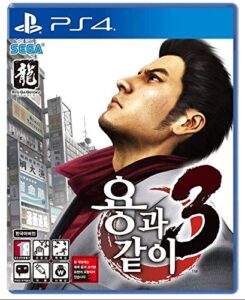 ryu ga gotoku 3 remastered yakuza [korean edition] for ps4