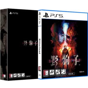 slitterhead limited edition korean edition [english support] for ps5