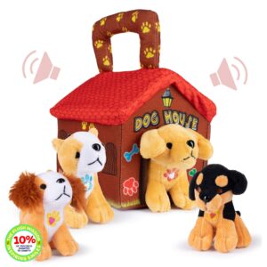 plush creations talking plush dog house carrier with 4 soft & cuddly, talking & barking, stuffed plush dogs. excellent interactive and educational plush toy set. great gift for kids toddlers & babies