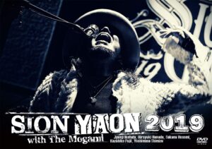 can standrenkchip nn-yaon 2019 with the mogami [dvd