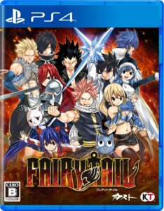 fairy tail (初回特典（エルザ特別衣装ダウンロードシリアル） 同梱)