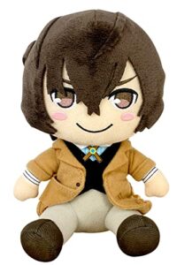 great eastern entertainment bungo stray dogs - osamu sitting plush 7''