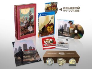 metal max xeno reborn limited edition - ps4 (【特典】書下ろしアートbox、dlc「スーパーワンワングルメ」、dlc「オールドフレンドr」、スペシャルサウンドトラック、スペシャルブックレット、行くぜ！30周年！！スペシャル・デカピンズ3種セット 同梱)