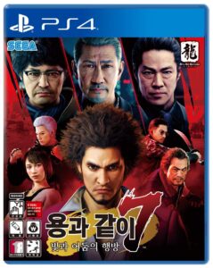 ryu ga gotoku 7 yakuza: like a dragon [korean edition] for ps4