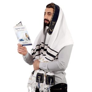 halleluyah tallit prayer shawl from israel - lord’s name spelled on 4 corners - xl 72x36 inches