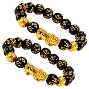 enjoit 2pcs 12mm hand carved mantra stone feng shui elastic bracelet pi xiu bracelet wealth bracelet for mens womens c2239