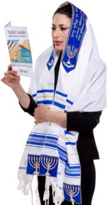 holyudaica tallit prayer shawl with matching bag, certified kosher, kumi ori 24"x72", uniq design on the attara & corners, made in israel, soft acrylic tallit prayer shawl for men & women (blue)