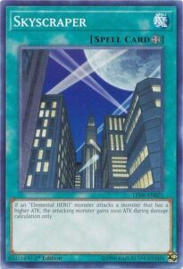 skyscraper - led6-en021 - common - 1st edition