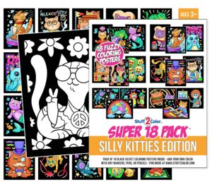 super pack of 18 fuzzy coloring posters (silly kitties edition) - arts & crafts for kids, toddlers, girls, boys & adults - great for family fun activities or coloring with friends (1 pack)