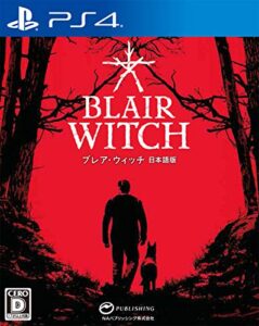 blair witch