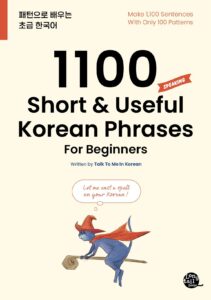 1100 short & useful korean phrases for beginners