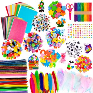 whaline 1050 pcs art craft kit supplies 17 styles pipe cleaners pompoms wiggle googly eyes foam flowers letters construction papers safety scissors sticks heart stickers feather felt cloth button