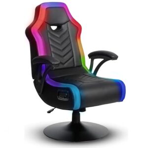 x rocker prism rgb led lounging video gaming pedestal chair with armrests, wireless bluetooth audio, foldable, vegan leather, amazon exclusive, black