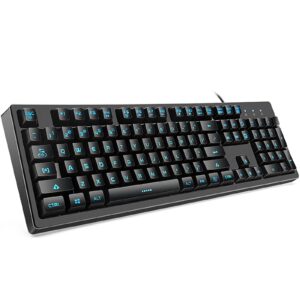 basaltech mechanical feeling keyboard with led backlit, 104-key quiet membrane keyboard for gaming or office, ergonomic silent water-resistant light up wired usb for computer,mac,laptop