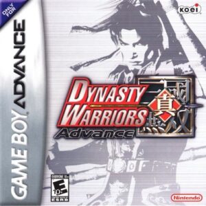 dynasty warriors advance (renewed)