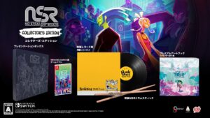 no straight roads コレクターズエディション - switch (【同梱物】特製レコード盤(両面12インチlp)、プレミアムアートブック「the art of nsr」(64ページ)、特製nsrドラムスティック & 【初回特典】オリジナル ギターピックセット 同梱 & 【amazon.co.jp限定特典】pc壁紙セ