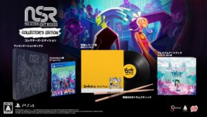 (2020年夏発売予定)no straight roads コレクターズエディション - ps4 (【同梱物】特製レコード盤(両面12インチlp)、プレミアムアートブック「the art of nsr」(64ページ)、特製nsrドラムスティック & 【初回特典】オリジナル ギターピックセット 同梱)