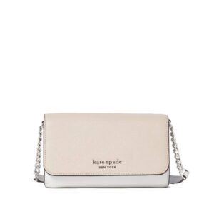 kate spade new york cameron small flap crossbody purse (warm beige multi)