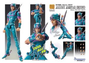 medicos super action statue jojo's bizarre adventure part vii - steel ball run: johnny joestar second (6.10 inches) action figure