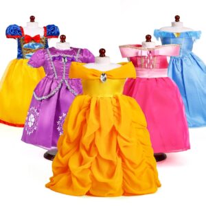 18-inch doll clothes princess dress 5 pc pincess dress set includes cinderella, belle, snow white, rapunzel and aurora fits 18" dolls