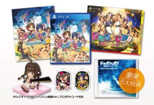 ドカポンup! 夢幻のルーレット プレミアムエディション - ps4 (【特典】描き下ろし特製パッケージ、ビジュアルブック、アクリルキーホルダー2種(ハク・クオン)、オリジナルサウンドトラック、dlcキャラクター「アンジュ戦闘ver.」プロダクトコード 同梱)