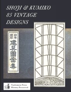 shoji & kumiko: 85 vintage designs