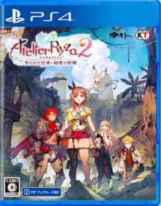 atelier ryza 2 : ever darkness & the secret hideout ps4 japanese ver.